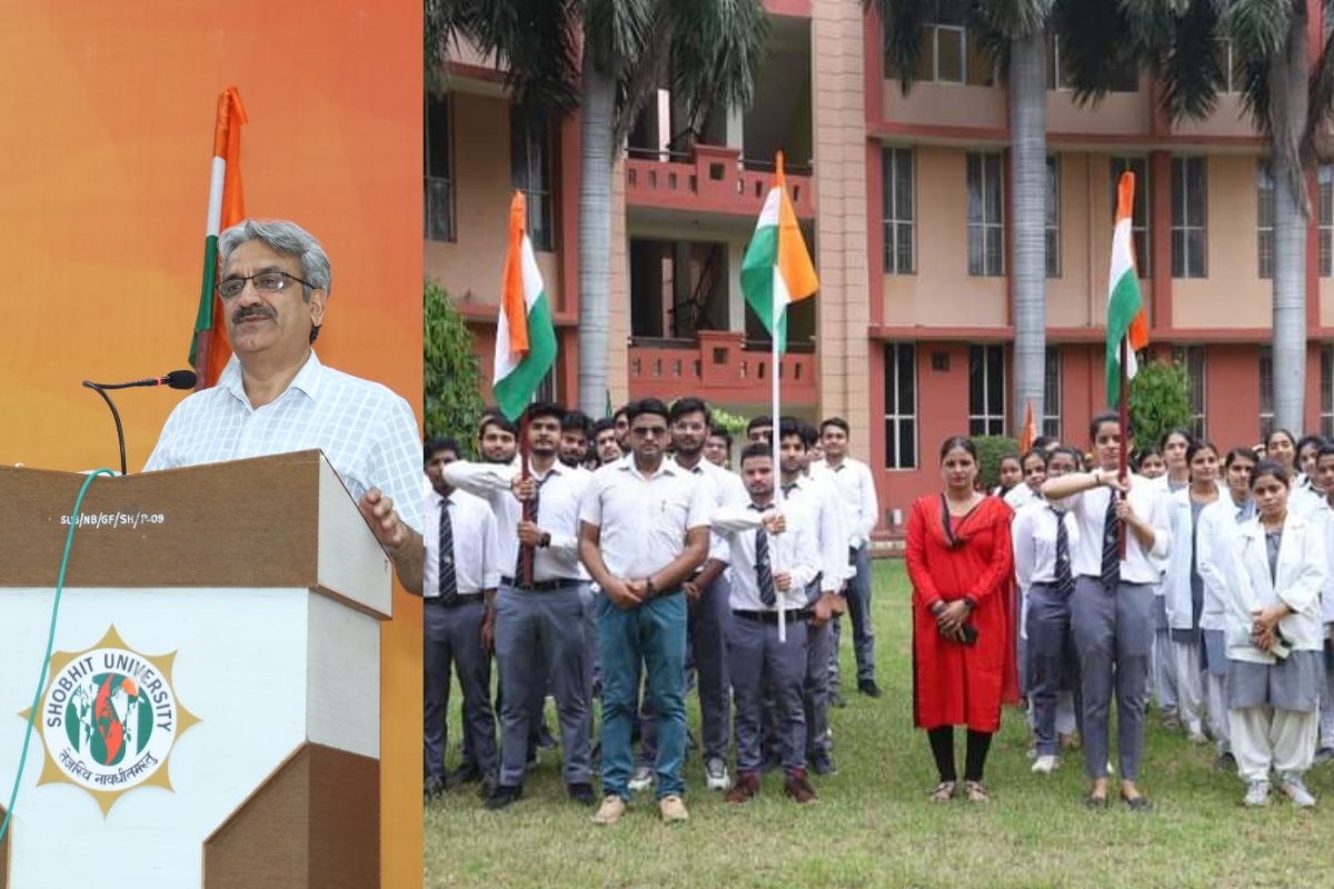 Shobhit University Gangoh के परिसर में 77वां स्वतंत्रता दिवस मनाया गया