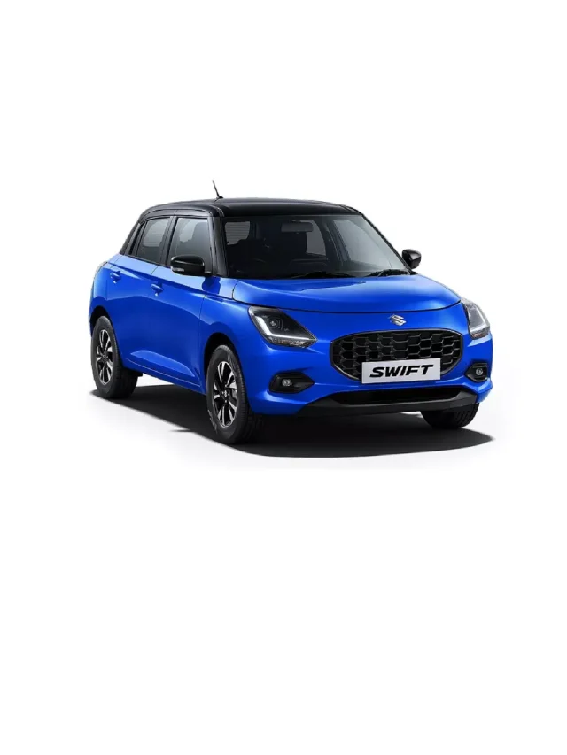 धाकड़ लुक के साथ फीचर में भी बेस्ट है Maruti Swift 2024! यहां देखें ...